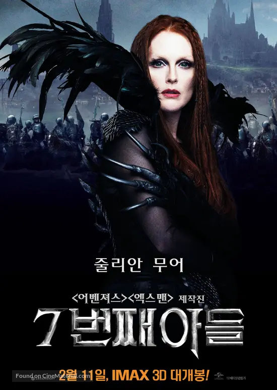 Seventh Son (2014) South Korean character movie poster