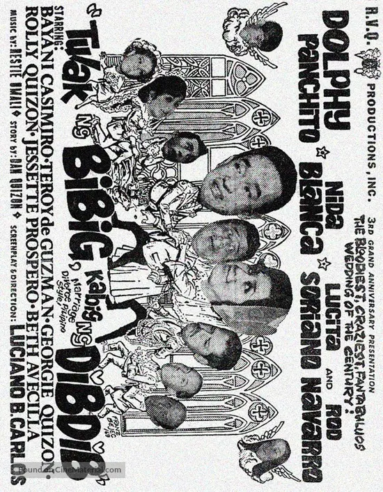 Tulak ng bibig, kabig ng dibdib (1970) Philippine movie poster