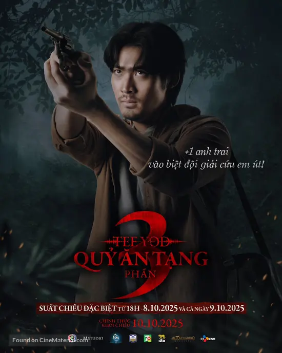 Tee yod 3 (2025) Vietnamese movie poster