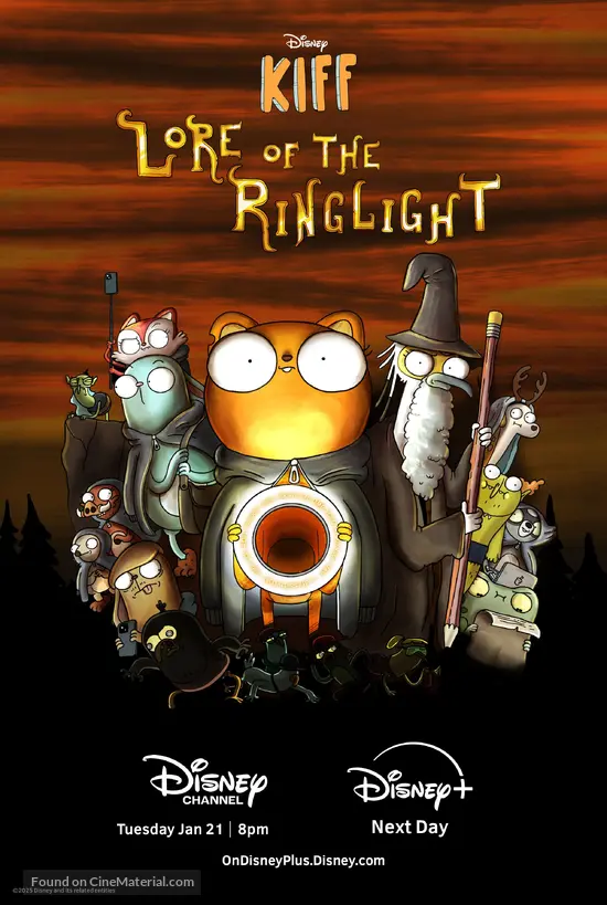 Kiff: Lore of the Ring Light (2025) movie poster