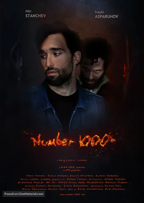 Nomer 1000 (2012) movie poster