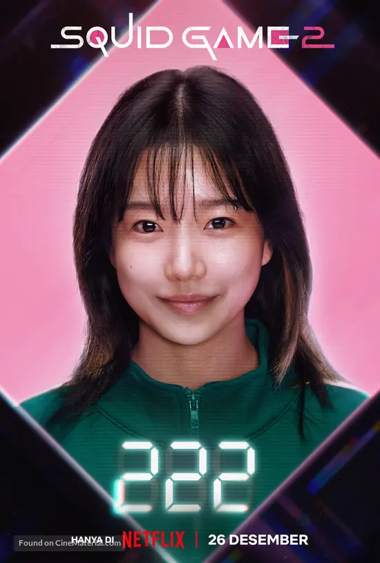 "Ojingeo Geim" (2021) Indonesian movie poster