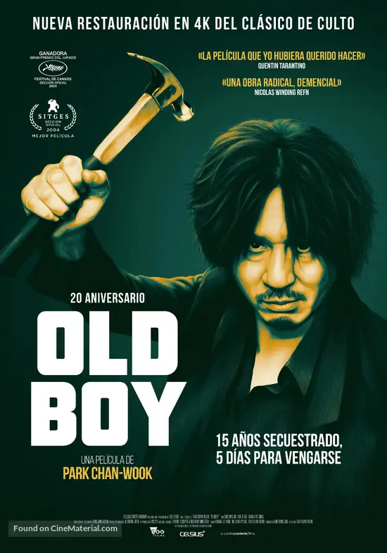 Oldboy (2003) Spanish movie poster
