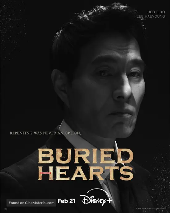 "Buried Hearts" (2025) movie poster