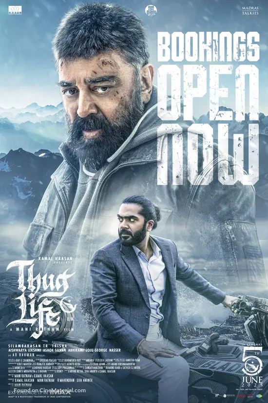 Thug Life (2025) Indian movie poster