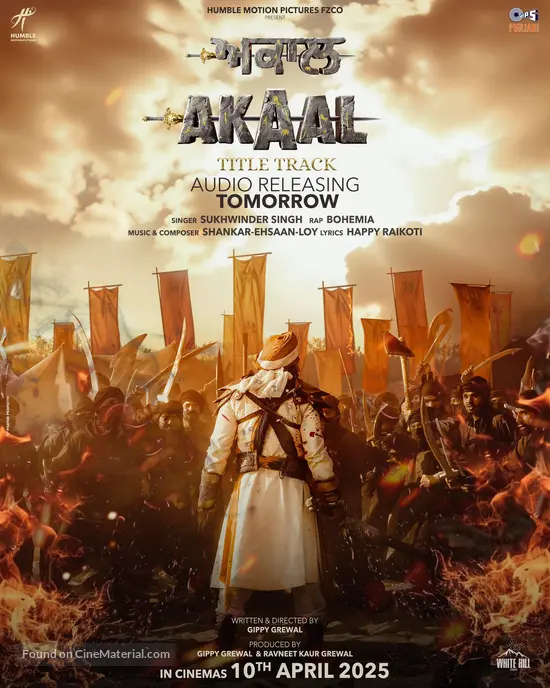 Akaal: The Unconquered (2025) Indian movie poster