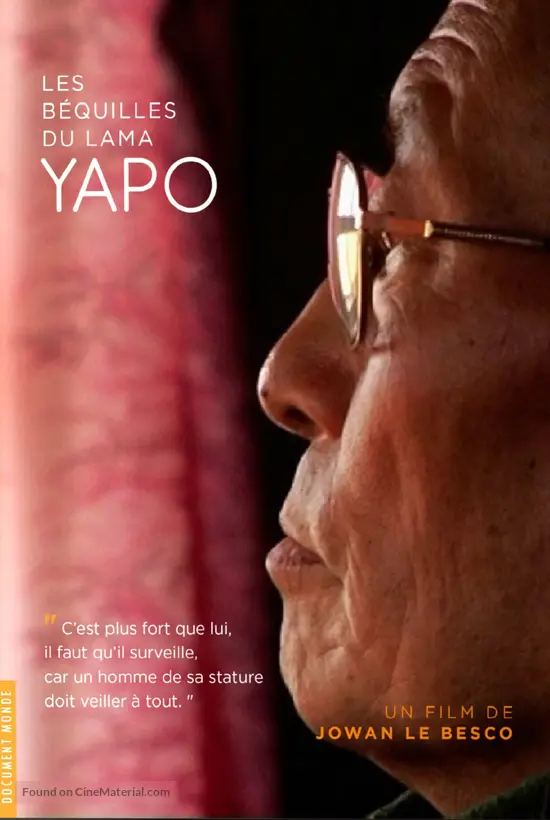 Yapo (2007) French dvd movie cover