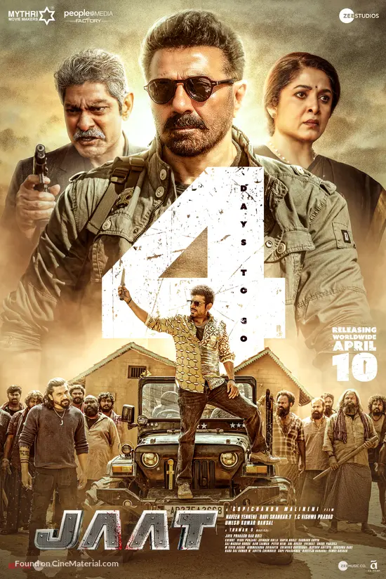 Jaat (2025) Indian movie poster