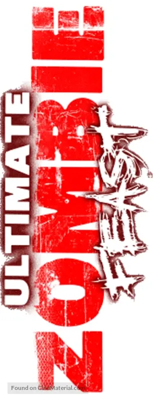 Ultimate Zombie Feast (2012) British logo