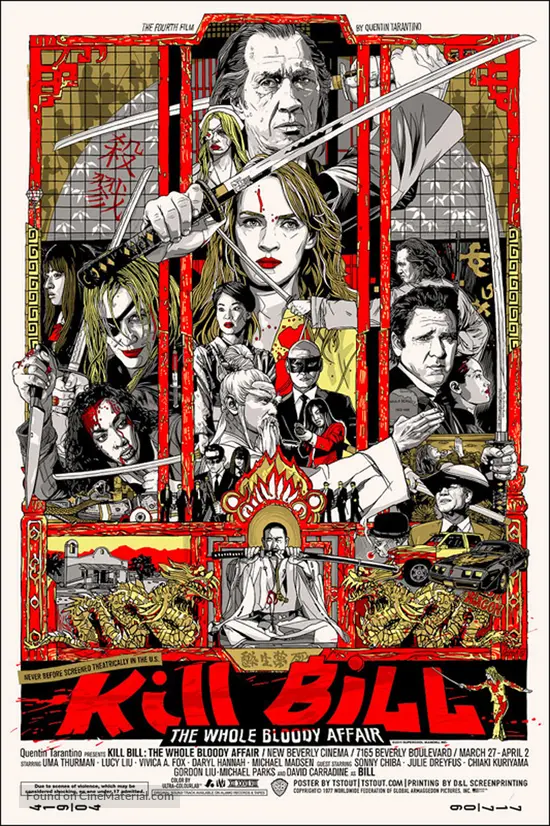 Kill Bill: The Whole Bloody Affair (2011) custom