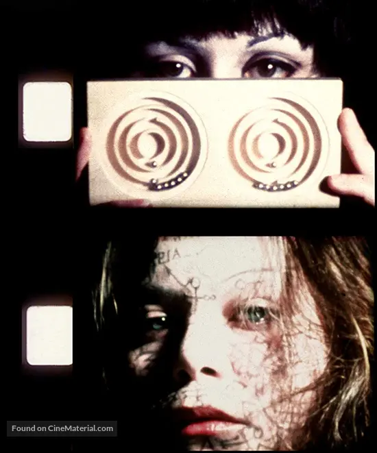 Double Labyrinthe (1976) movie poster