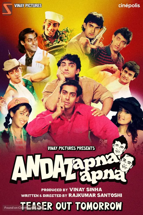 Andaz Apna Apna (1994) Indian movie poster