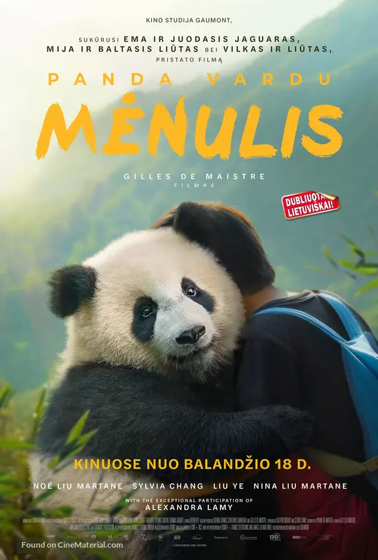 Moon the Panda (2025) Lithuanian movie poster