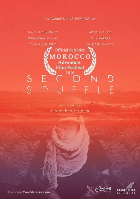 Second souffle (2016) International movie poster
