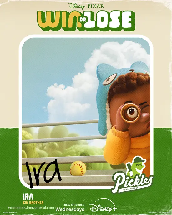 "Win or Lose" (2023) movie poster