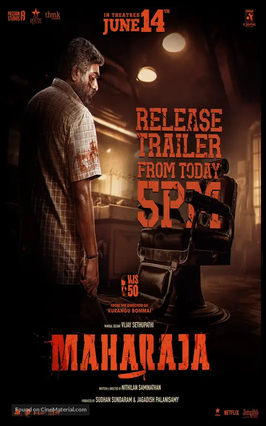 Maharaja (2024) Indian movie poster