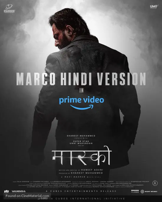 Marco (2024) Indian movie poster