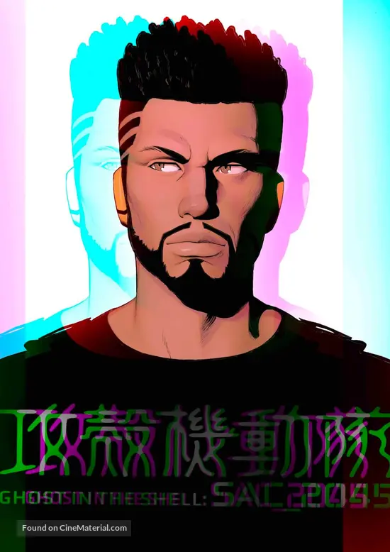 "Kôkaku Kidôtai SAC_2045" (2020) Japanese character mo...