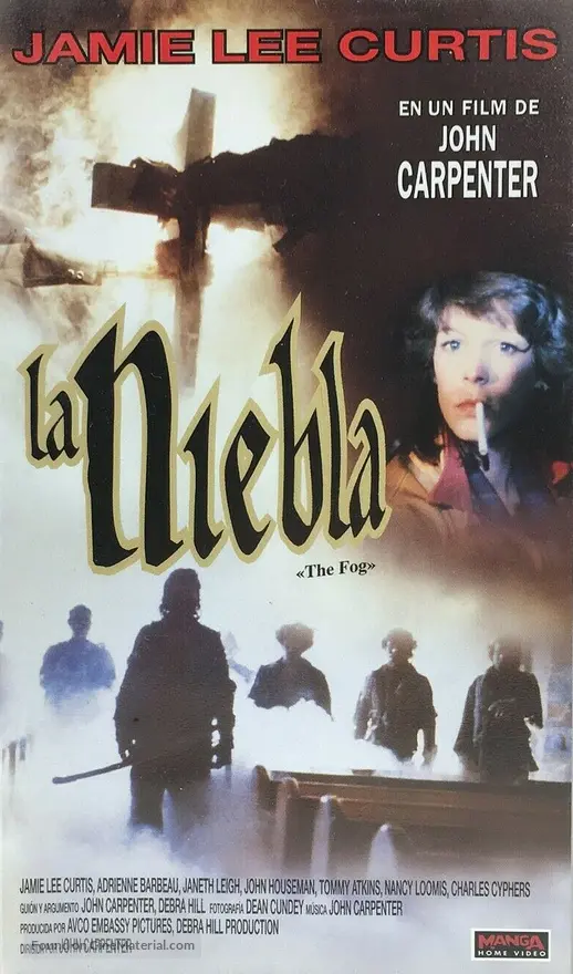 The Fog (1980) Spanish vhs movie cover