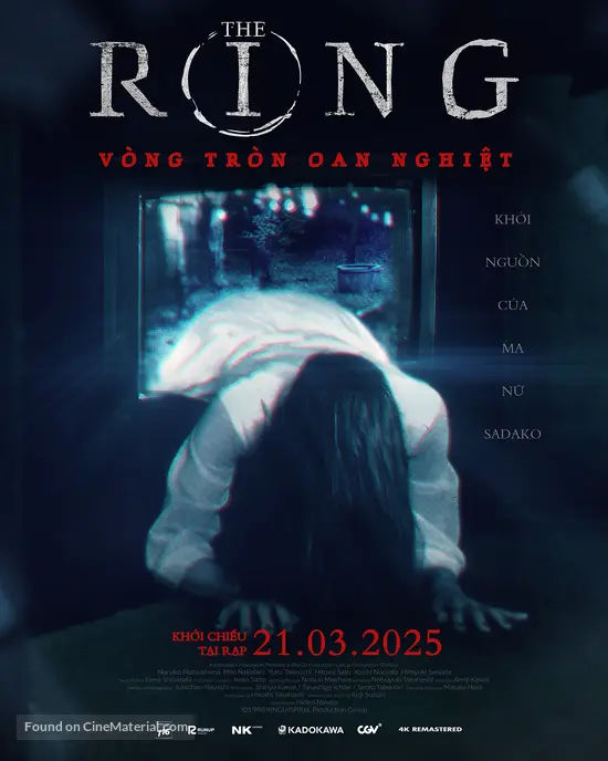 Ringu (1998) Vietnamese movie poster
