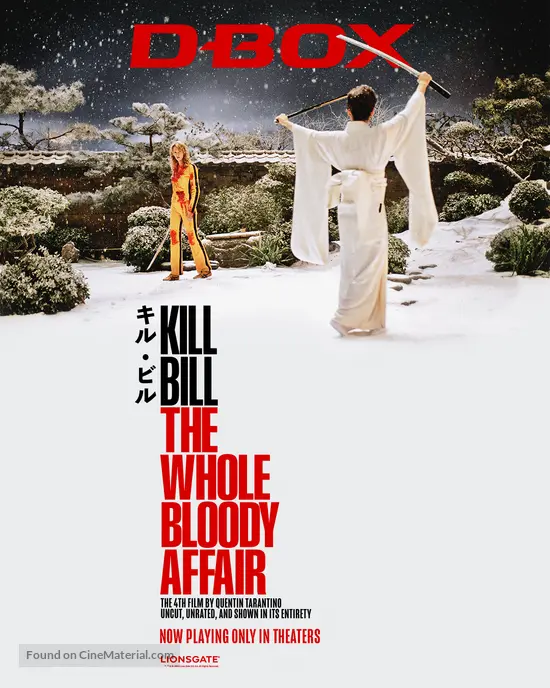 Kill Bill: The Whole Bloody Affair (2011) movie poster