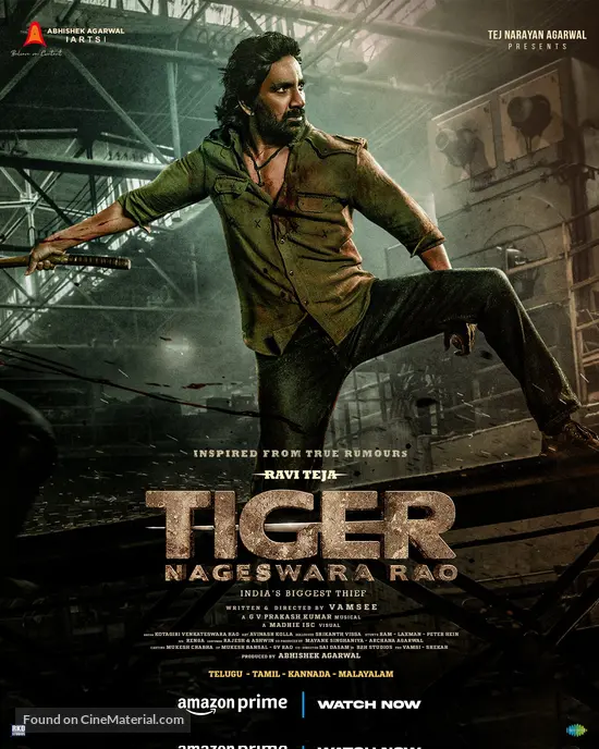 Tiger Movie Poster