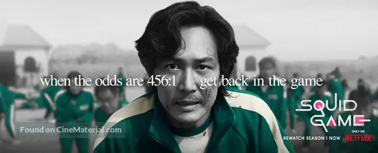 "Ojingeo Geim" (2021) movie poster