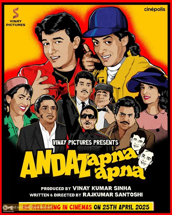 Andaz Apna Apna (1994) Indian movie poster
