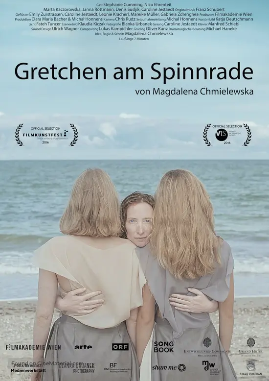 Gretchen at the Spinning Wheel (2015) Austrian movie poster