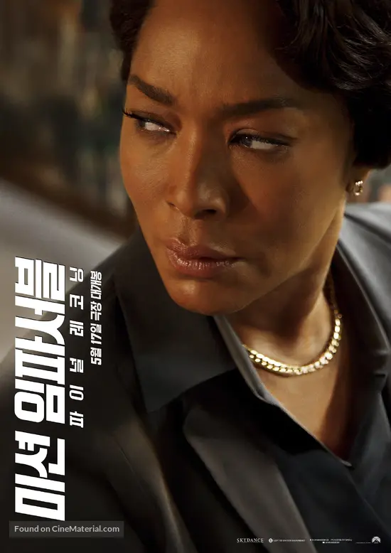 Mission: Impossible - The Final Reckoning (2025) South Korean mo...