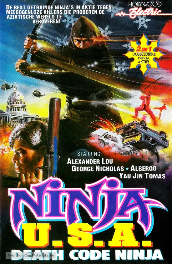 Death Code: Ninja (1987) Dutch movie cover