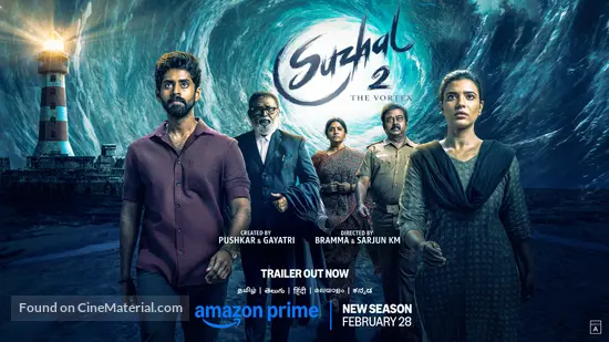 "Suzhal - The Vortex" (2022) Indian movie poster