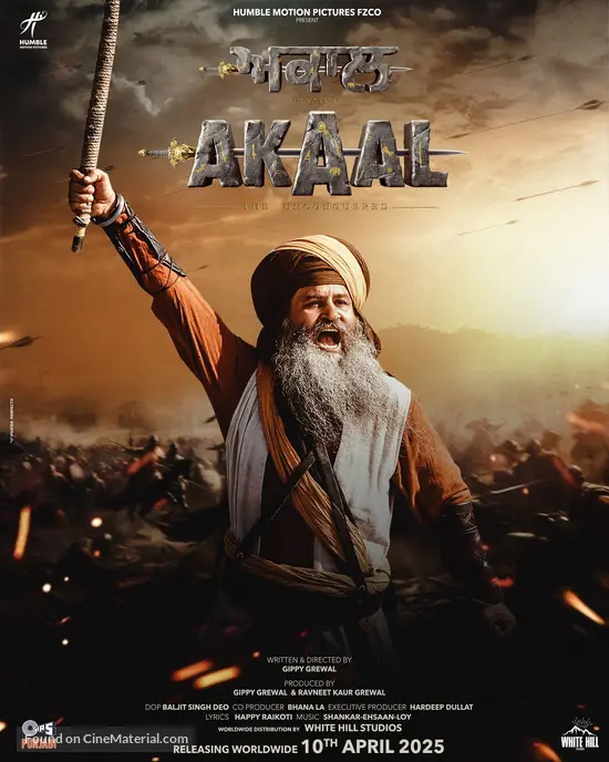 Akaal: The Unconquered (2025) Indian movie poster