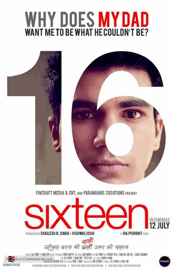 Sixteen 2013 Movie Poster
