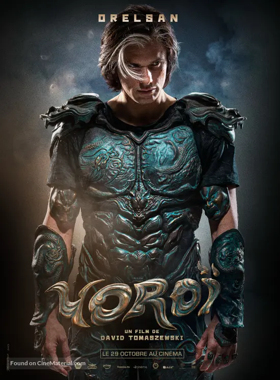 Yoroï (2025) French movie poster