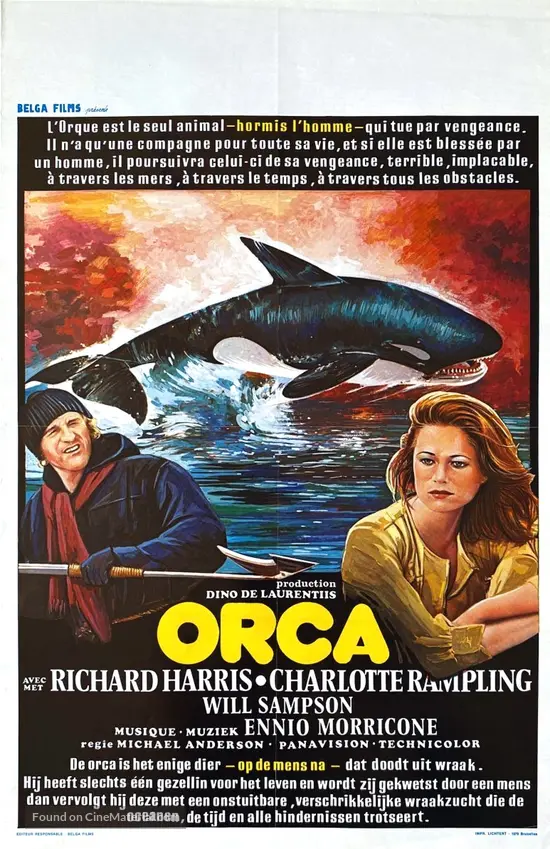 Orca (1977) Belgian movie poster