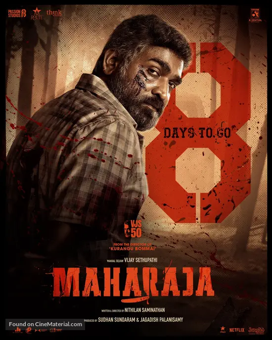 Maharaja (2024) Indian movie poster