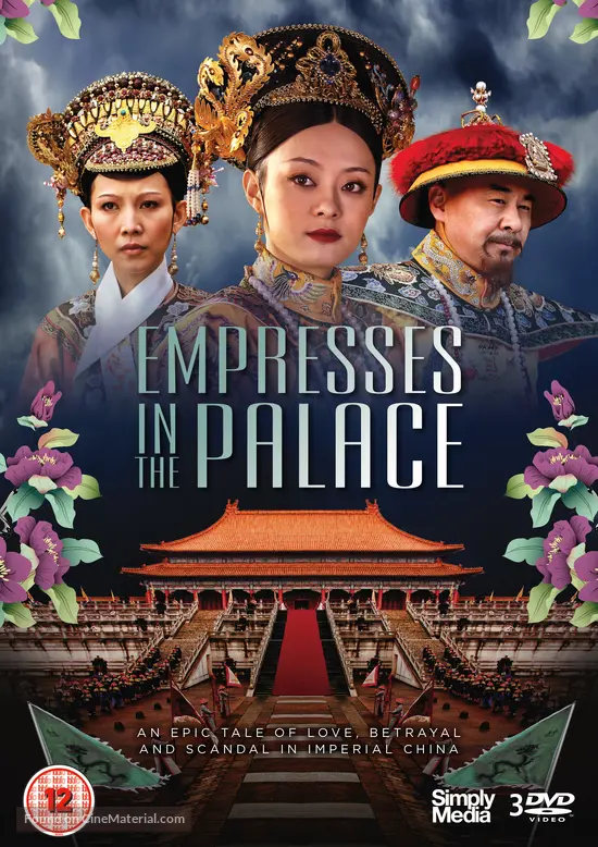 Empresses in the Palace (2015) British dvd movie cover