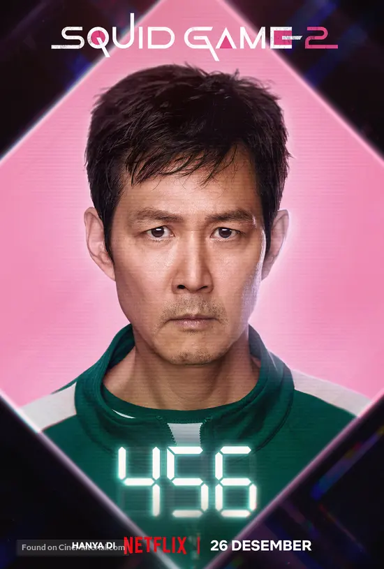 "Ojingeo Geim" (2021) Indonesian movie poster