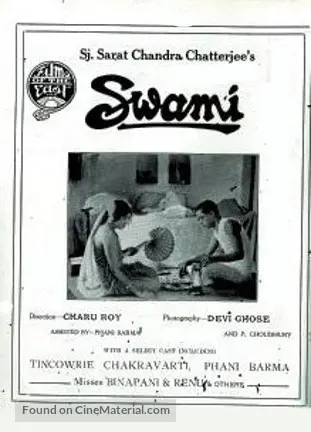 Swami (1931) Indian movie poster