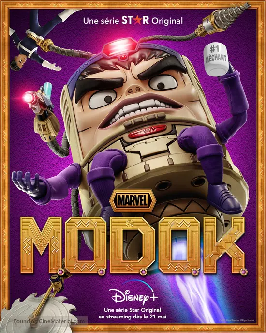 M O D O K 2021 French Movie Poster M O D O K 2021 French Movie Poster