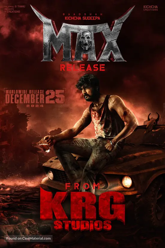 MAX (2024) Indian movie poster