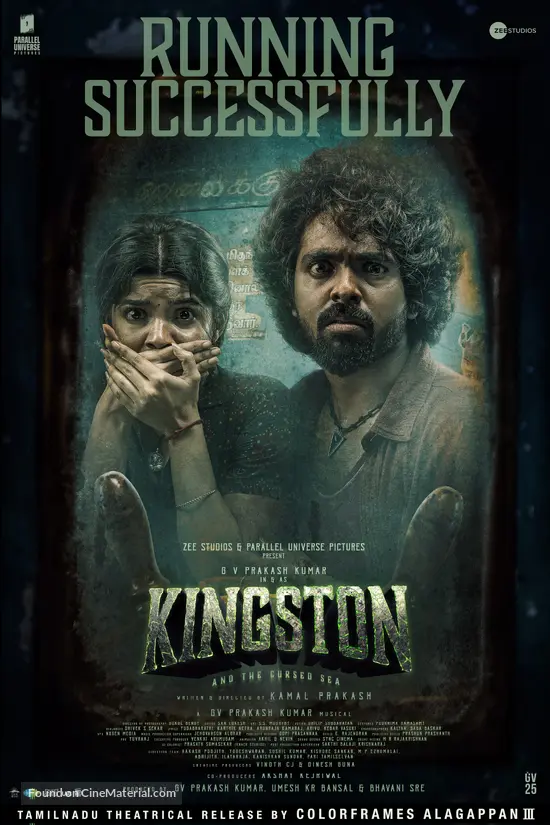 Kingston (2025) Indian movie poster
