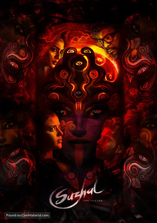 "Suzhal - The Vortex" (2022) Indian movie poster