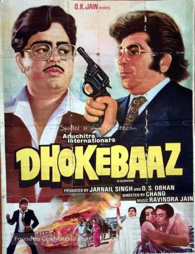 Dhokebaaz (1984) Indian movie poster