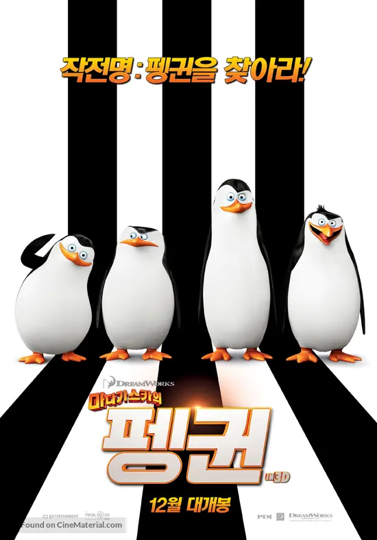 Penguins Of Madagascar 2014 South Korean Movie Poster Penguins Of Madagascar 2014 South Korean Movie Poster