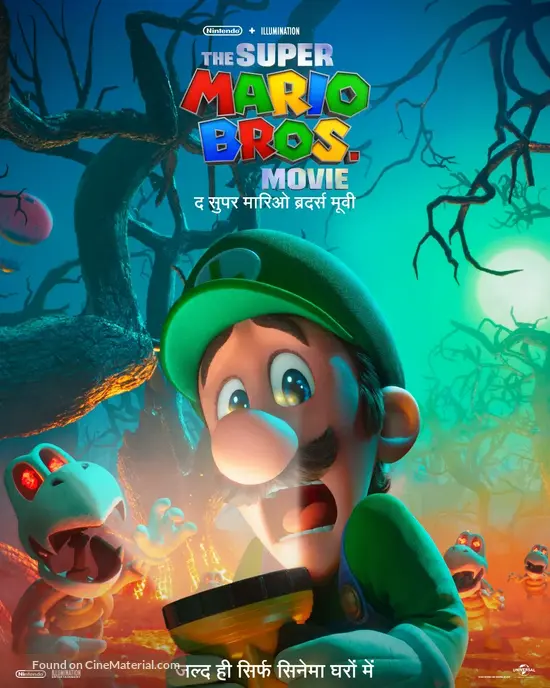 The Super Mario Bros. Movie (2023) Indian movie poster