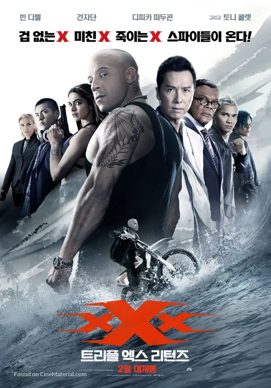 XXx Return Of Xander Cage 2017 South Korean Movie Poster XXx Return Of Xander Cage 2017 South Korean Movie Poster