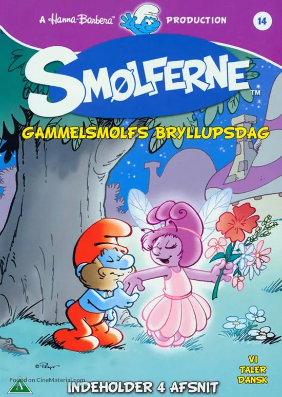 "The Smurfs" (1981) Danish dvd movie cover