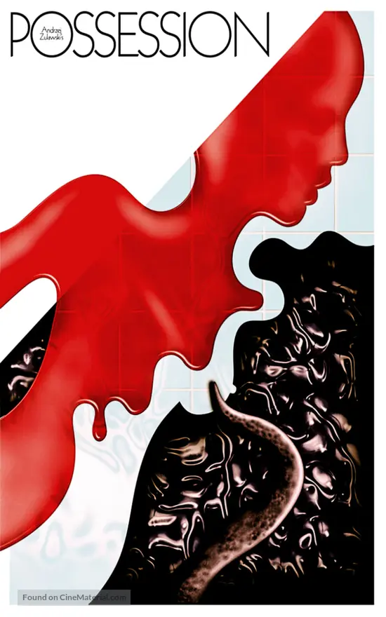 Possession (1981) Polish movie poster